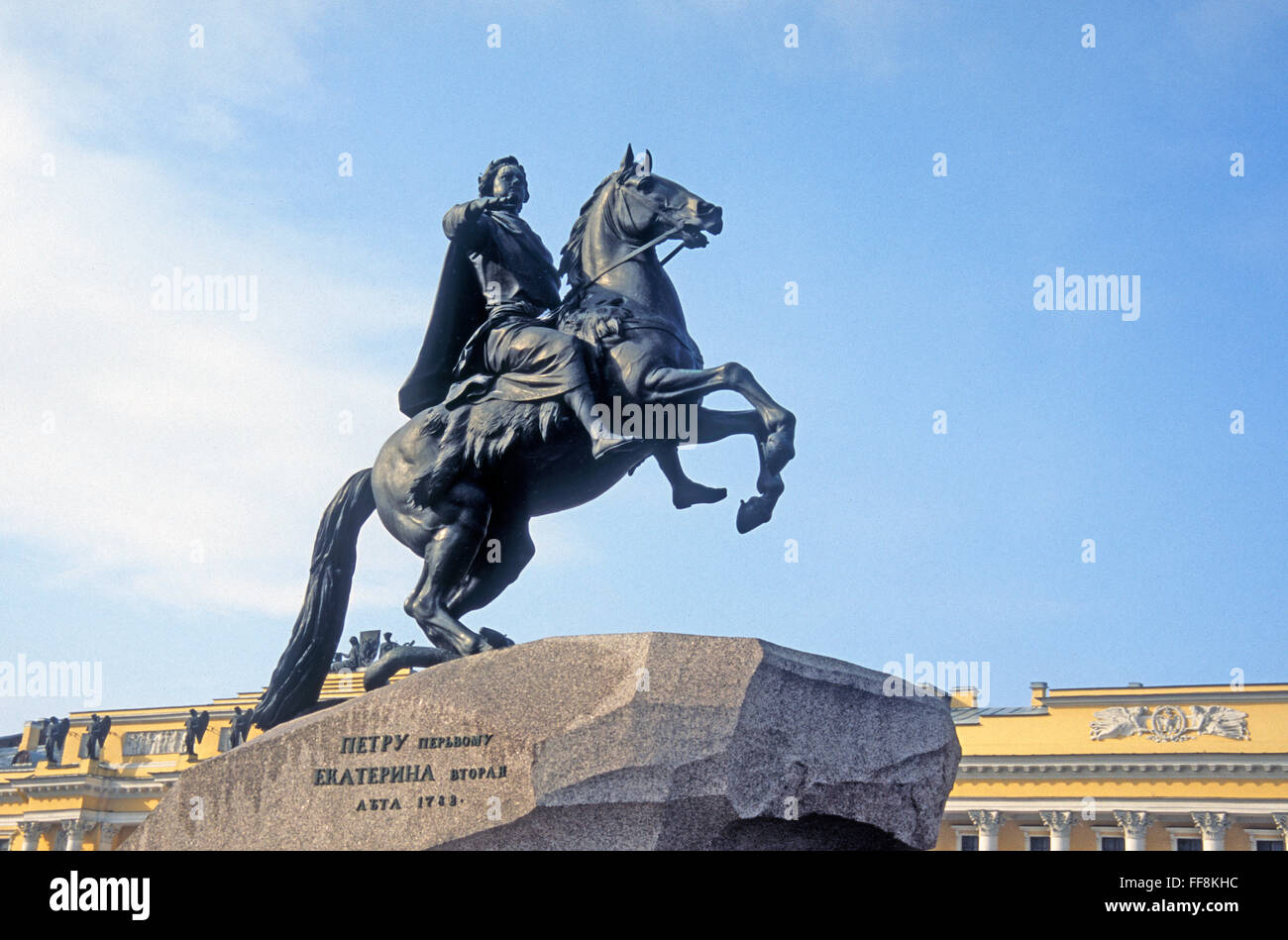 St Petersburg Russia, Peter the Great Statue Stock Photo - Alamy