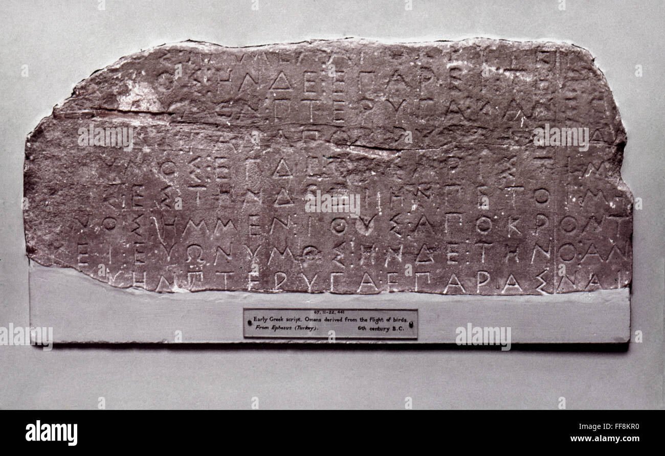 GREEK INSCRIPTION /nof 6th century B.C. Omens derived from the flight ...