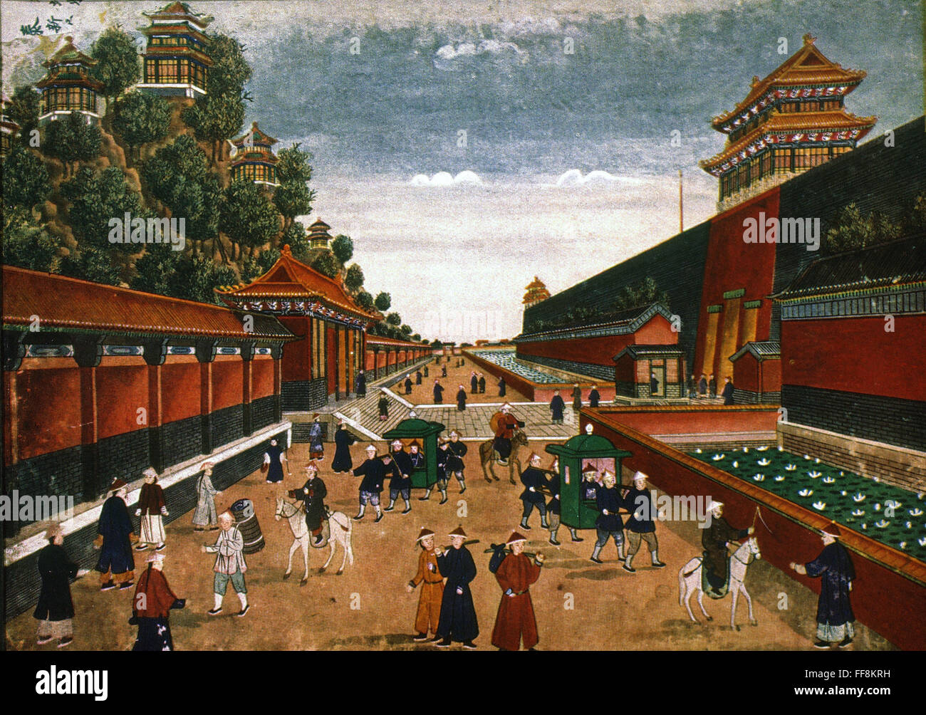 CHINA: FORBIDDEN CITY. /nEntrance to the Imperial Palace, Peking ...