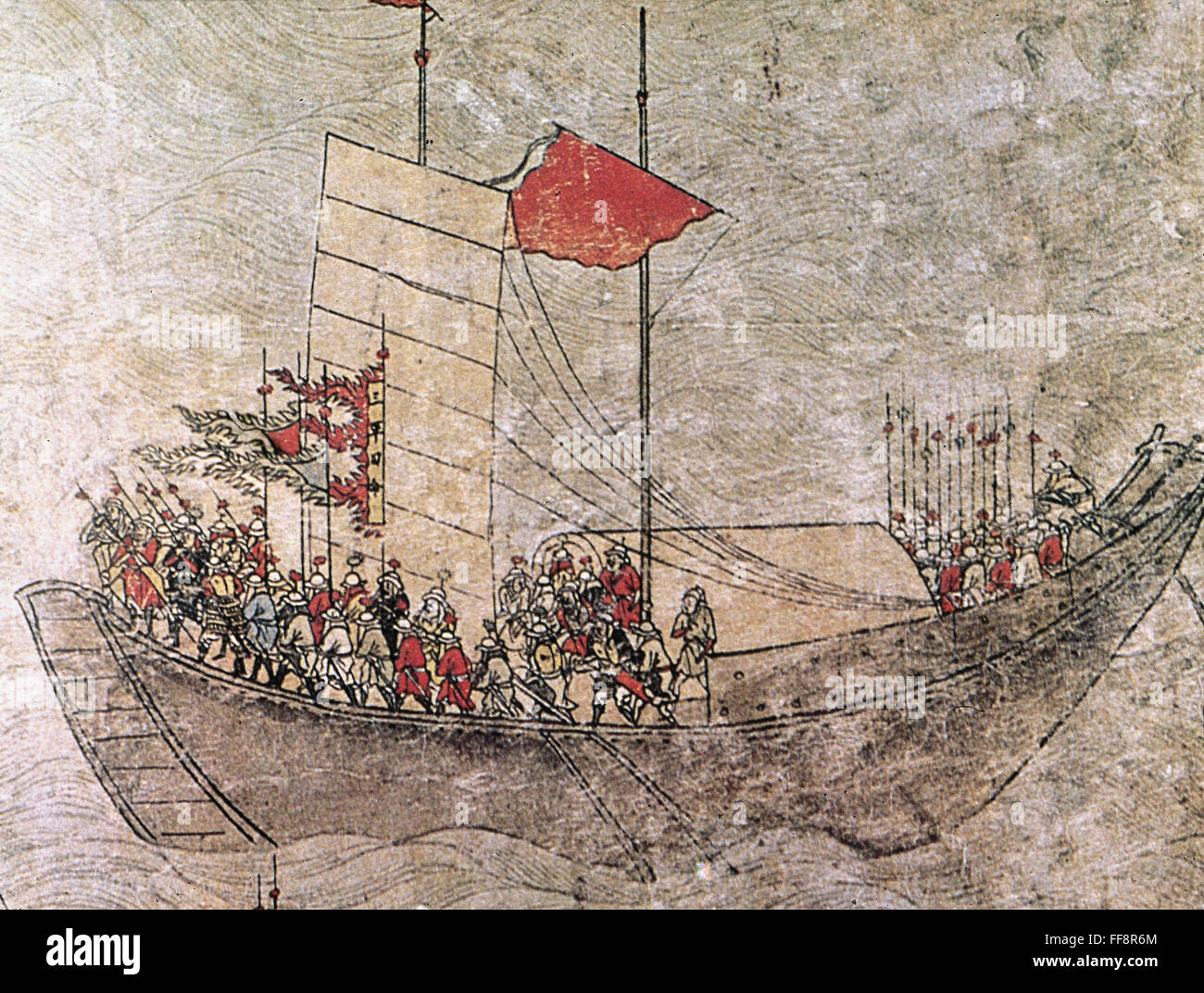 CHINESE NAVY. /nChinese navy sailing against Japanese pirates. Detail ...