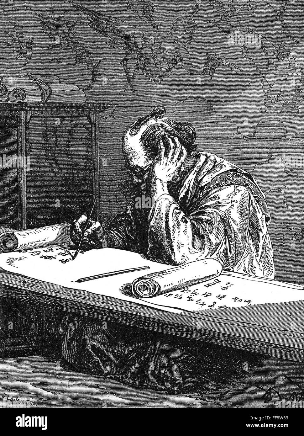 JAPANESE SCRIBE. /nA Japanese calligrapher. Line engraving, late 19th ...