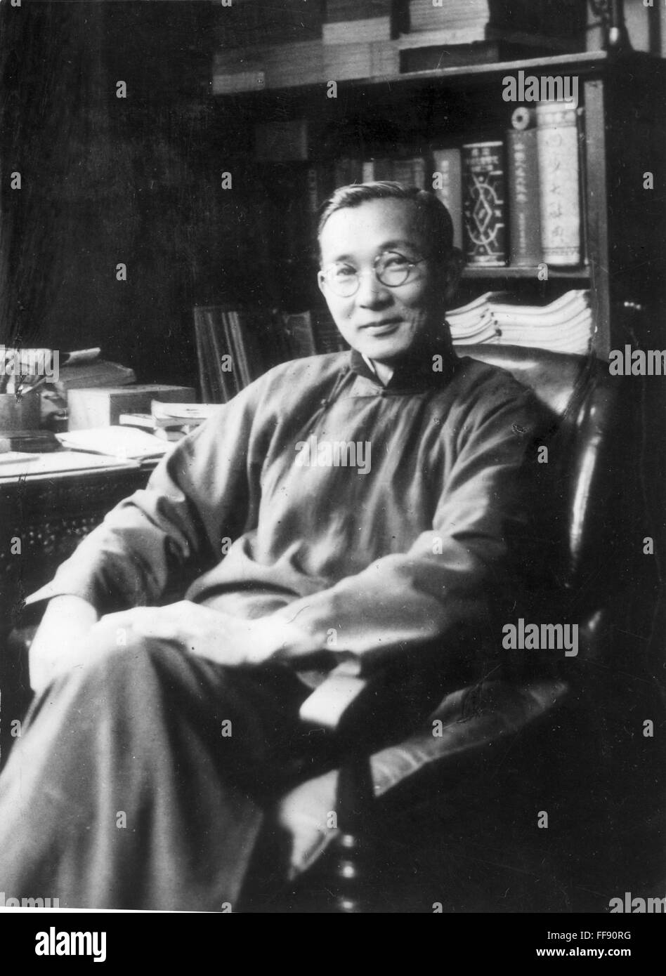 LIN YU-T'ANG (1895-1976). /nChinese author and philologist Stock Photo ...