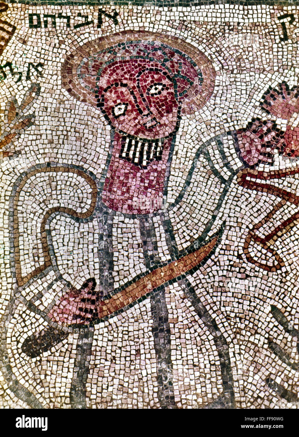 DETAIL OF ABRAHAM. /nMosaic from pavement of Beth-Alpha synagogue ...