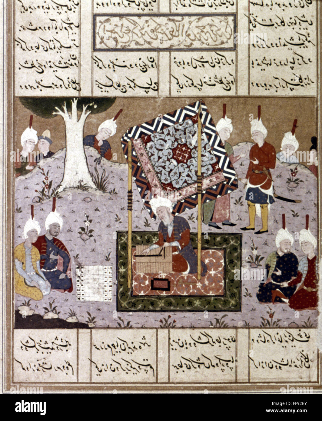 Persian miniature safavid hi-res stock photography and images - Alamy