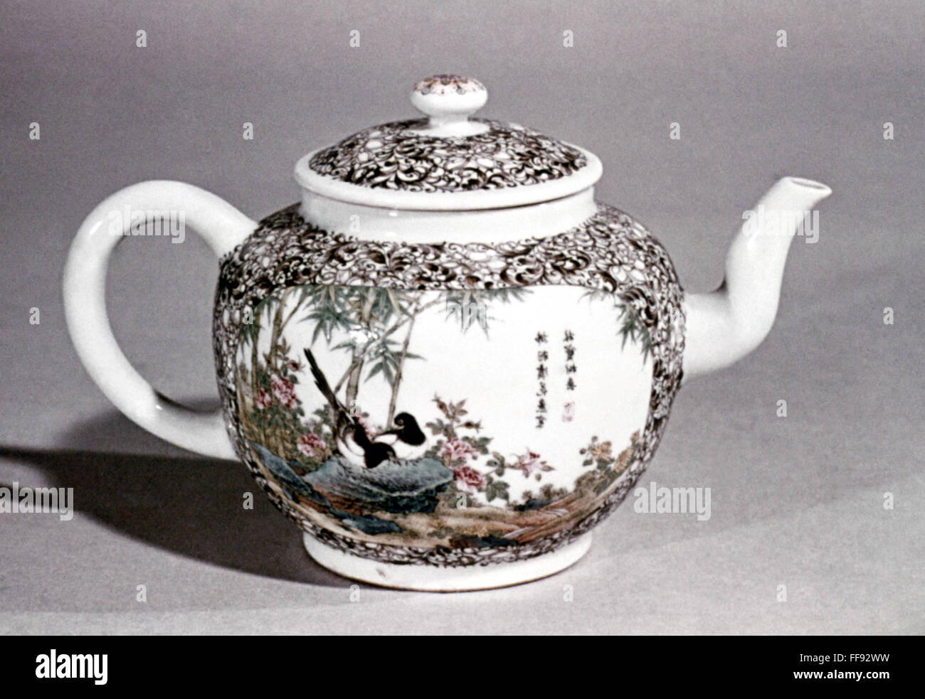 Yung cheng hi-res stock photography and images - Alamy