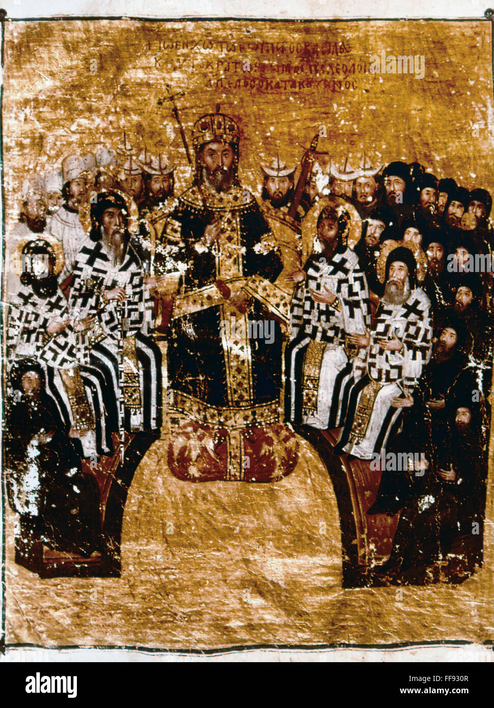 Byzantine emperor High Resolution Stock Photography and Images - Alamy