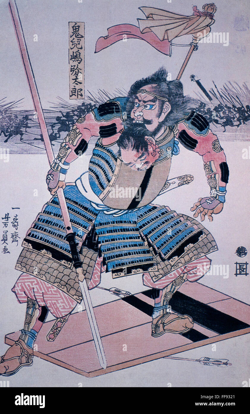 JAPAN: SAMURAI. /nSamurai warrior on his shield, holding the head of ...