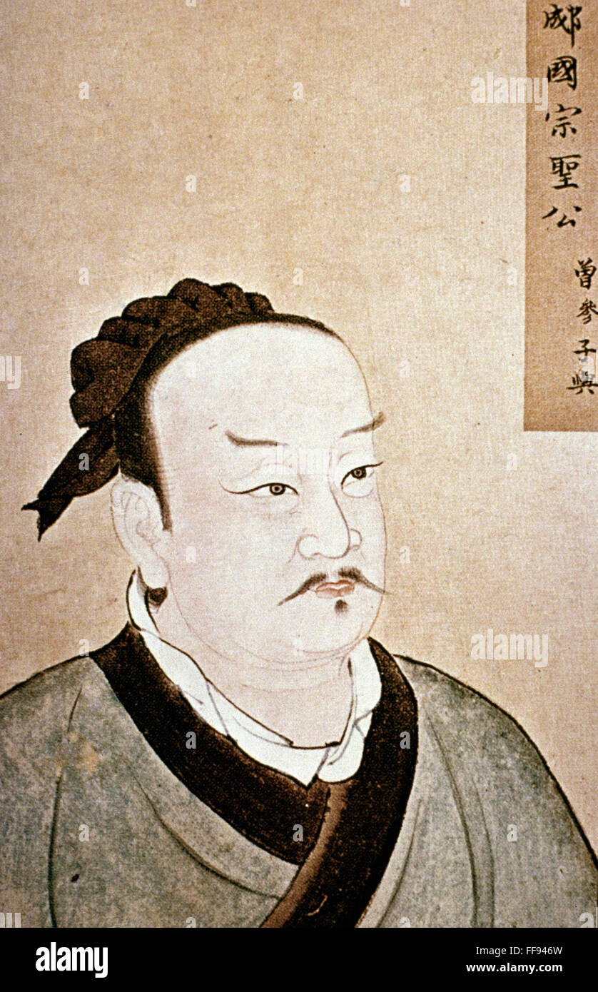 MENCIUS (c371-289 B.C.). /nChinese philosopher. Dressed in official cap ...