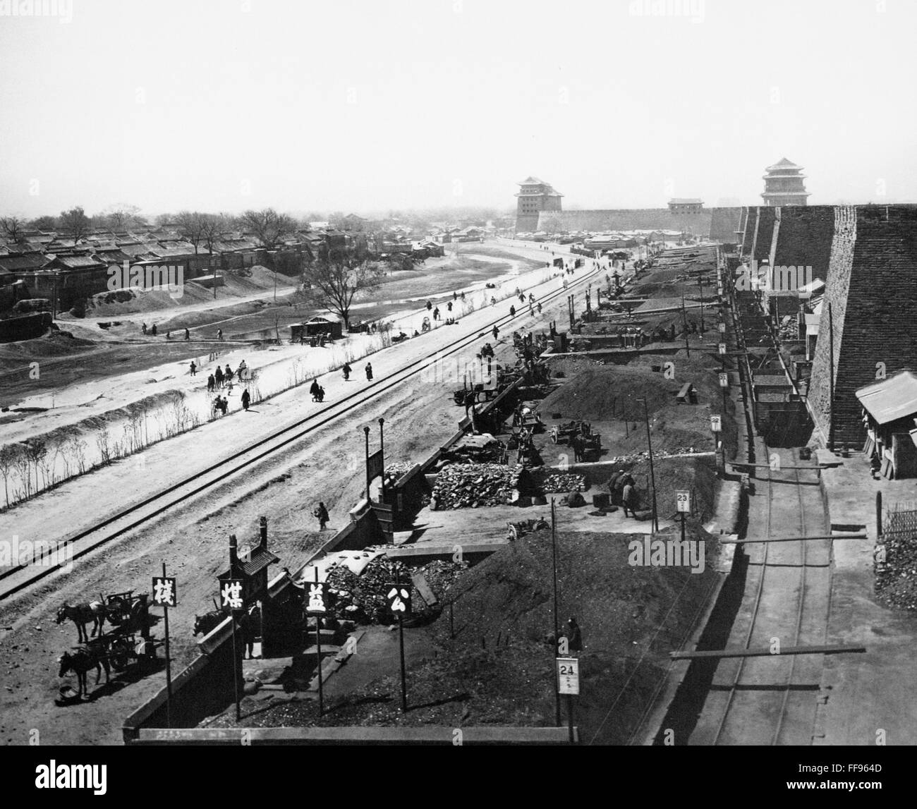 CHINA: PEKING, 1860. /nAerial view of Peking showing the 16th century ...
