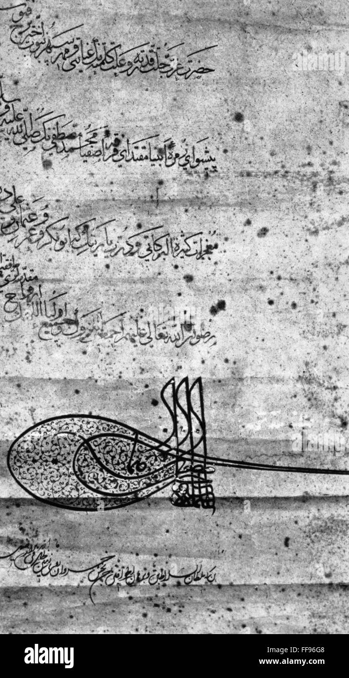 SULEIMAN: SIGNATURE. /nSeal and signature of Sultan Suleiman the ...