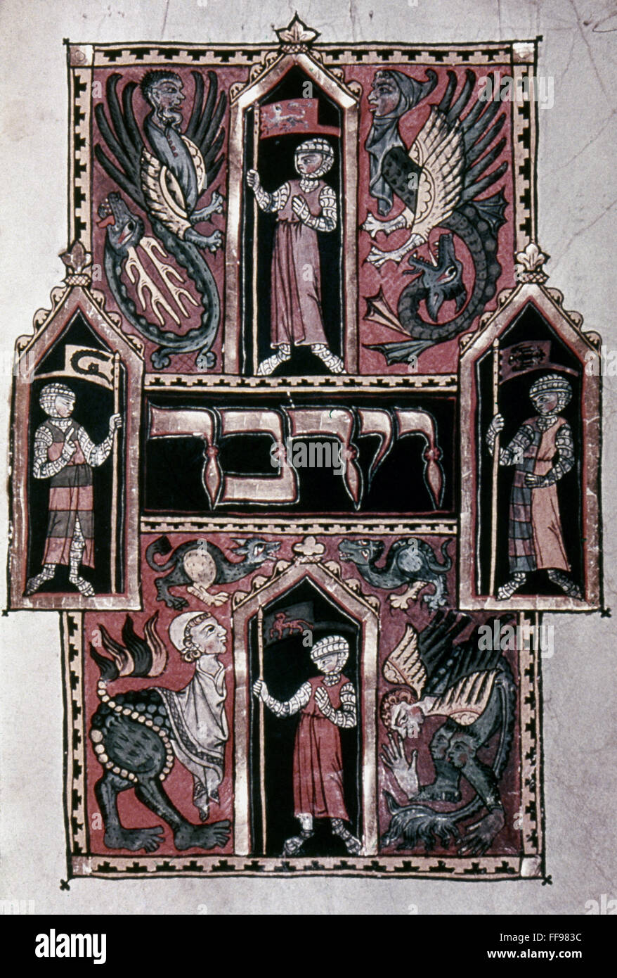 TORAH: BOOK OF NUMBERS. /nFrontispiece to Book of Numbers from a 13th ...