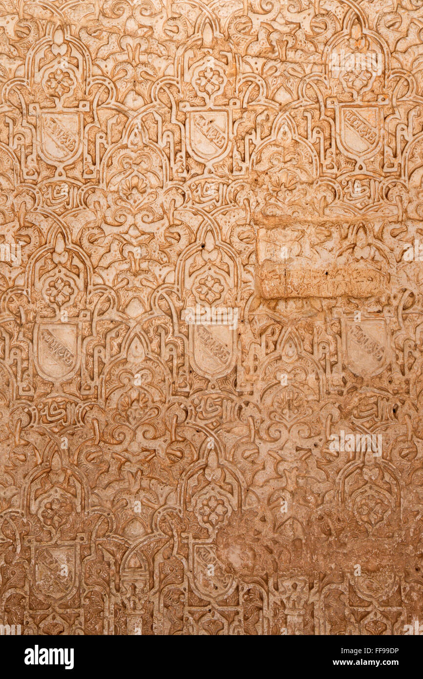 Nasrid art hi-res stock photography and images - Alamy