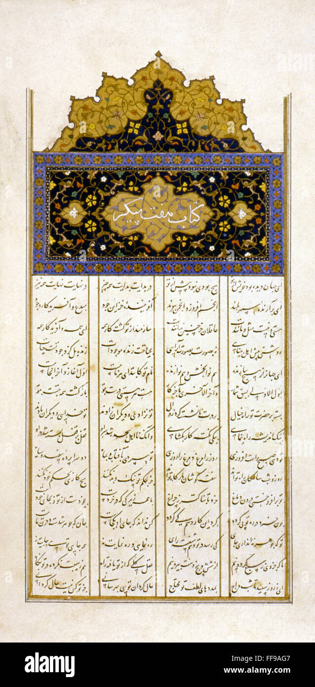 PERSIAN MANUSCRIPT. /nSarlawh and first fifteen lines of the Haft ...