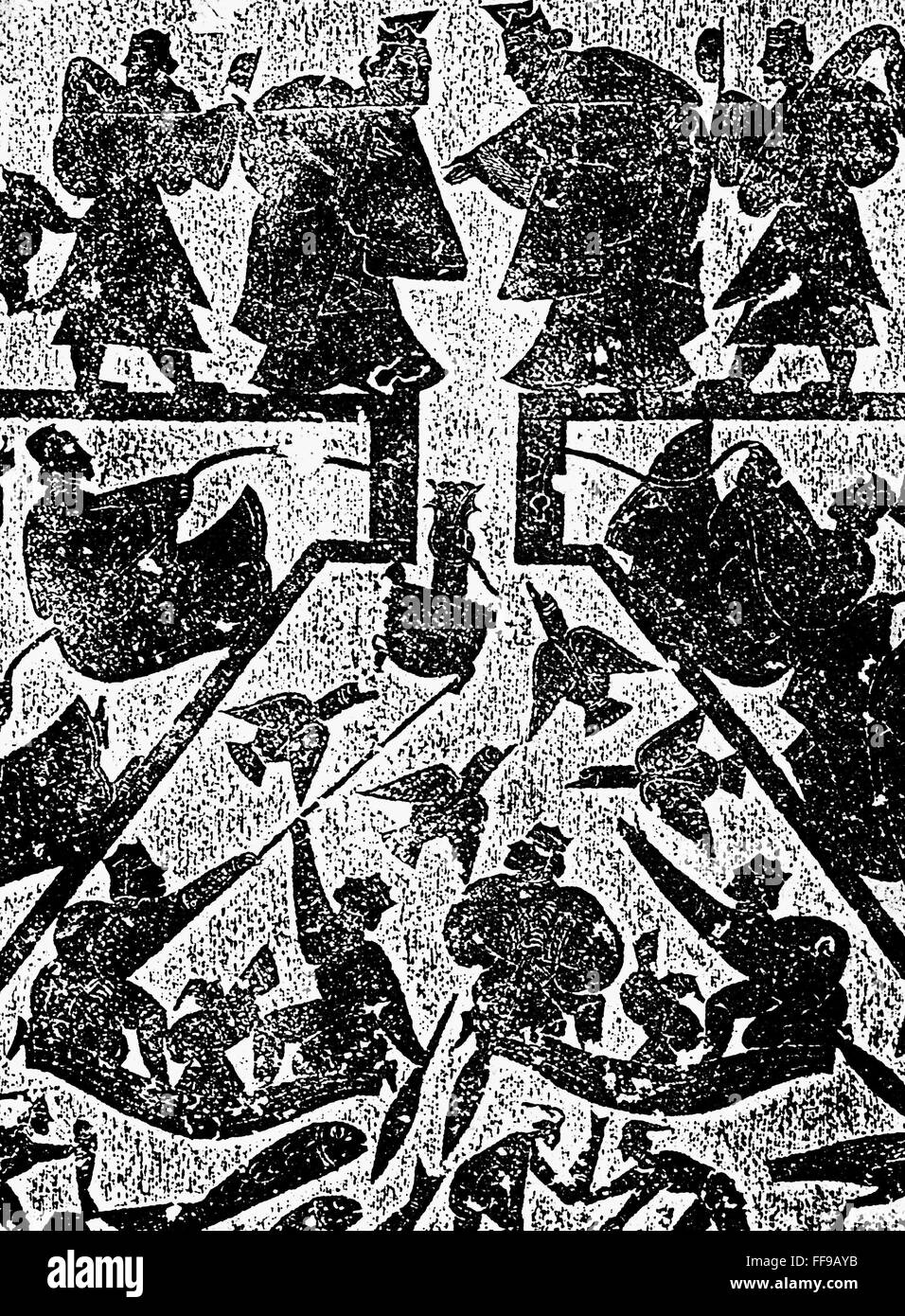 SHIH HUANG TI (259-210 B.C.). /nAlso known as Ch'in Shih Huang Ti or ...