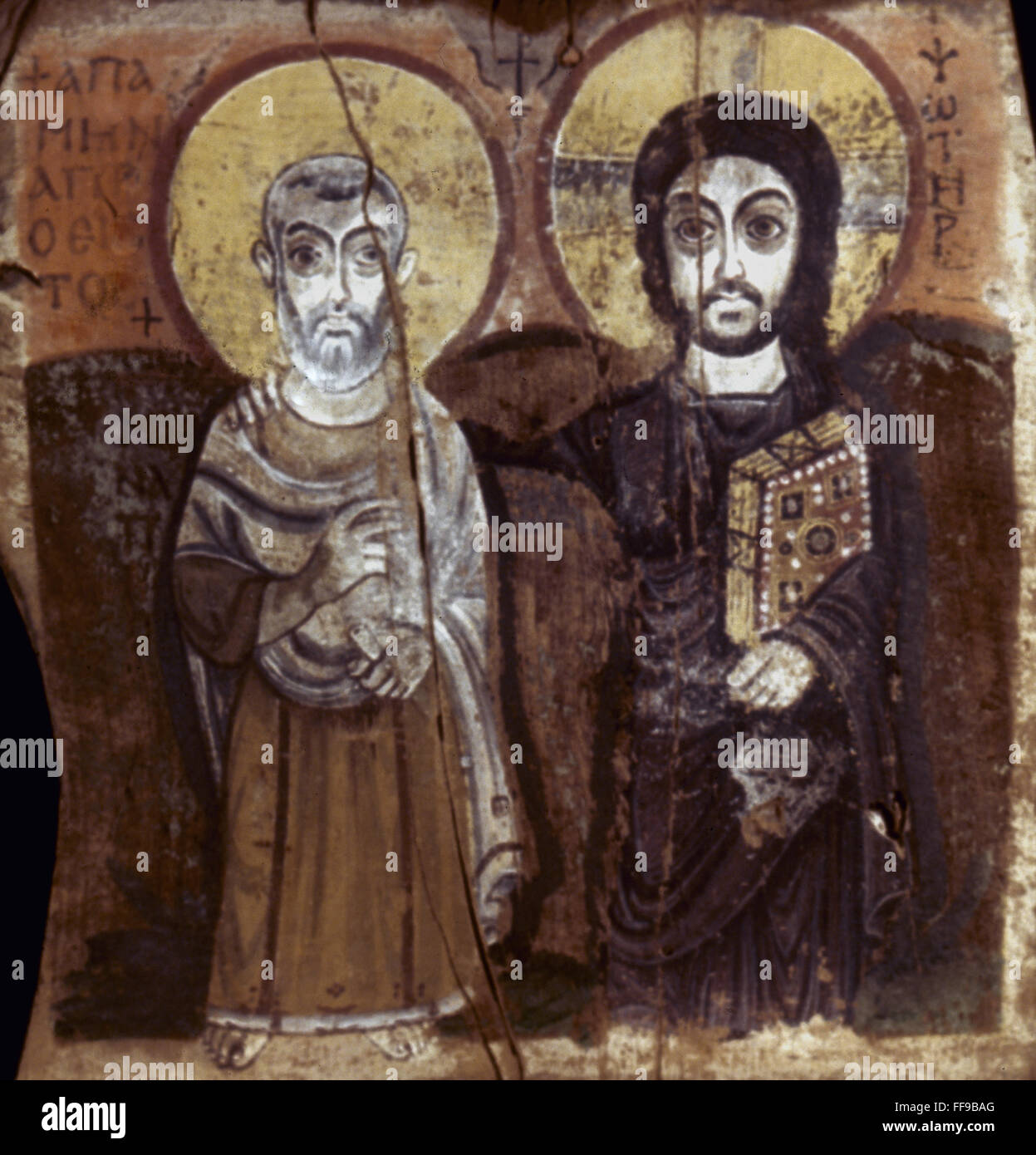 Bawit hi-res stock photography and images - Alamy