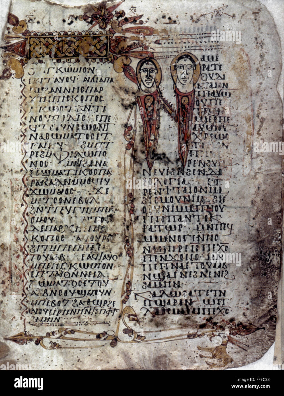 COPTIC MANUSCRIPT, 893 AD. /nPage from St. John Chrysostom's Eulogy of ...