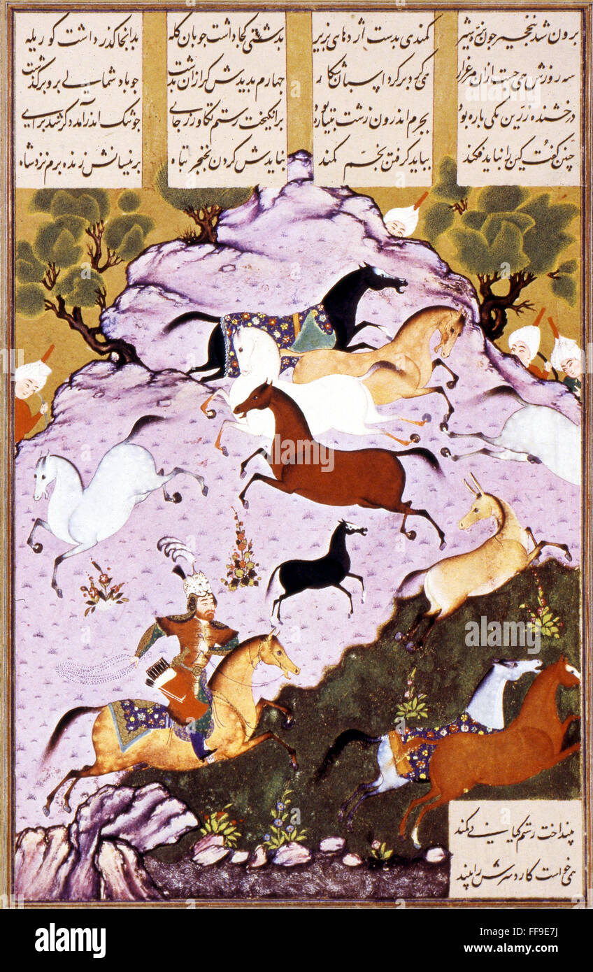 RUSTAM, 16th CENTURY. /nThe hero Rustam pursues the div Akvan ...