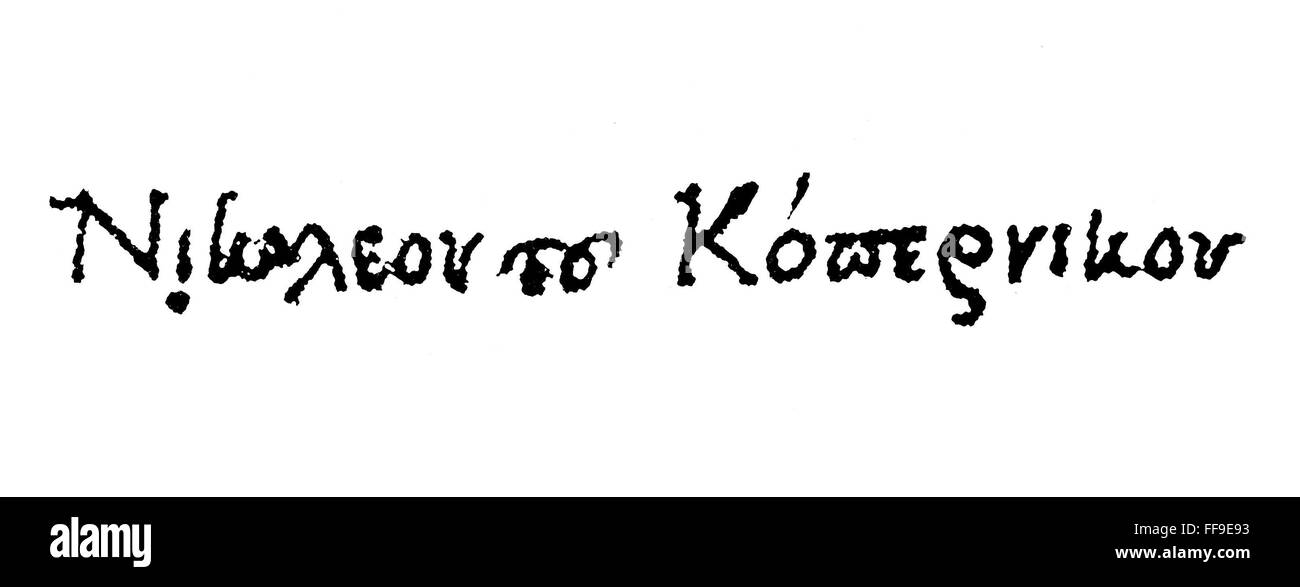 NICOLAUS COPERNICUS /n(1473-1543). Polish astronomer. Autograph ...