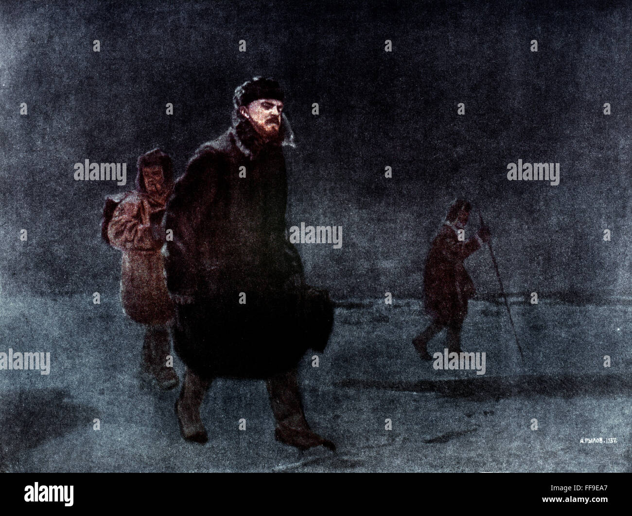 VLADIMIR LENIN (1870-1924). /nVladimir Ilich Ulyanov, known as Lenin ...