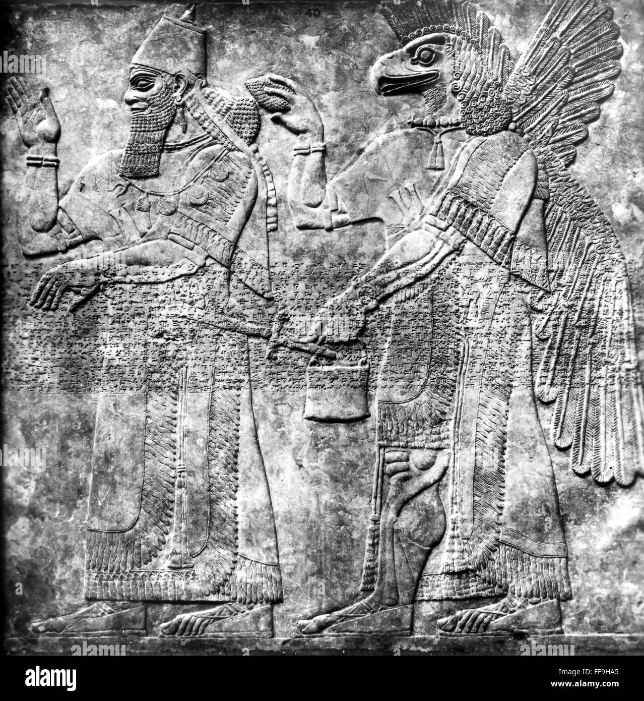 Assyrian king assurnasirpal hi-res stock photography and images - Alamy