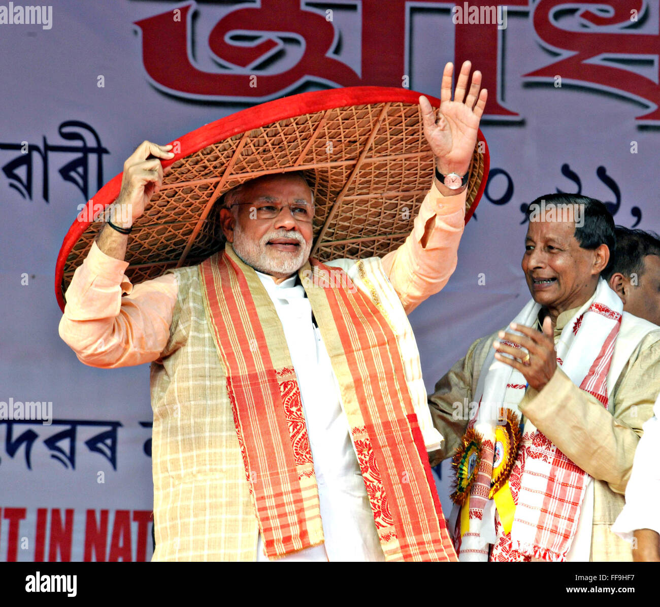 Jaapi hat visits assam waves smile hi-res stock photography and images ...