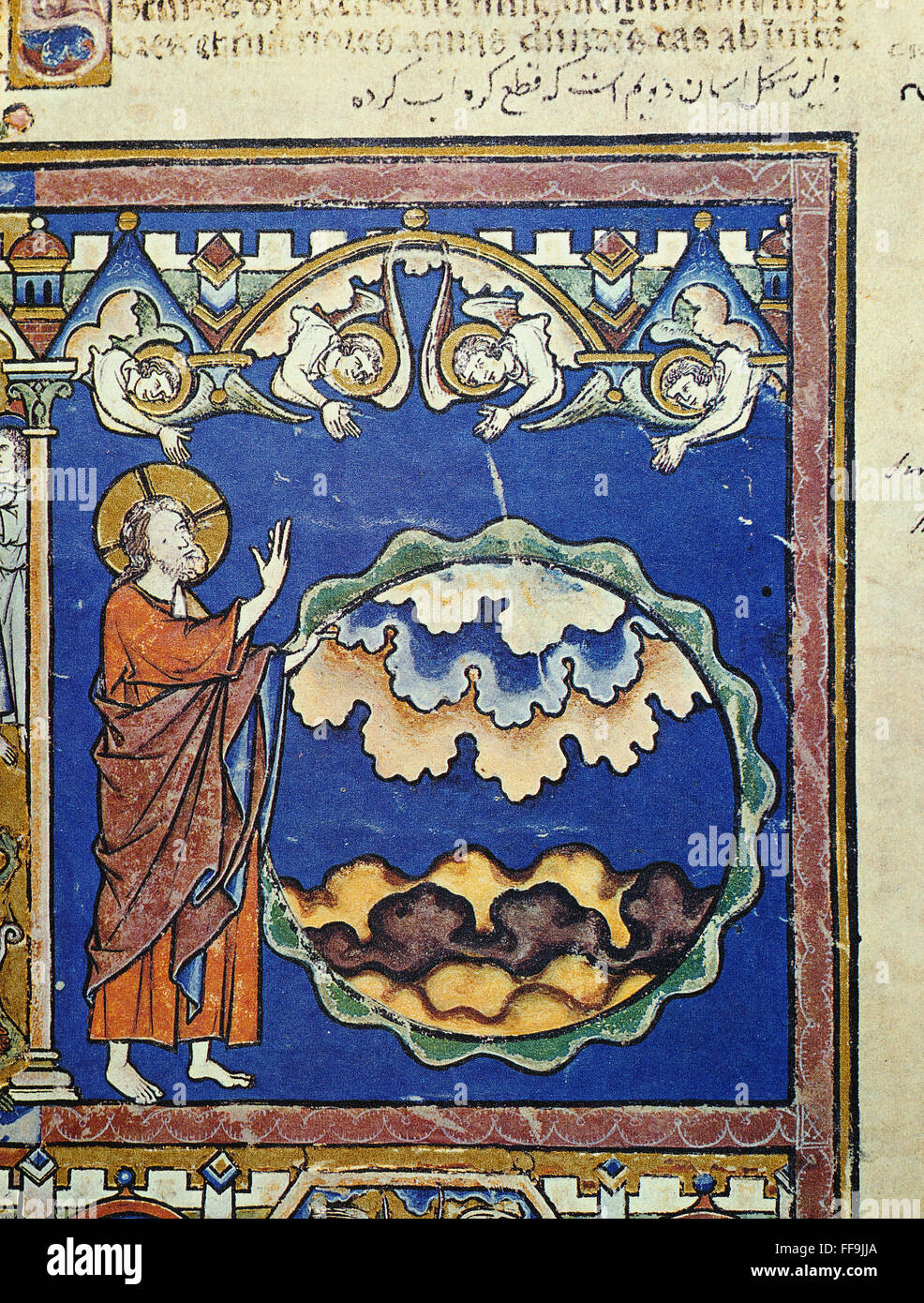 DAY TWO OF CREATION./n(Genesis: 6-8). French manuscript illumination ...