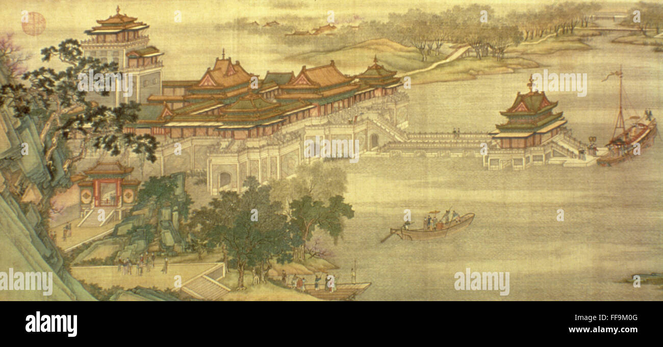 CHINA: DETAIL OF CATHAY. /nDetail from A City of Cathay. Ch'ing Dynasty ...