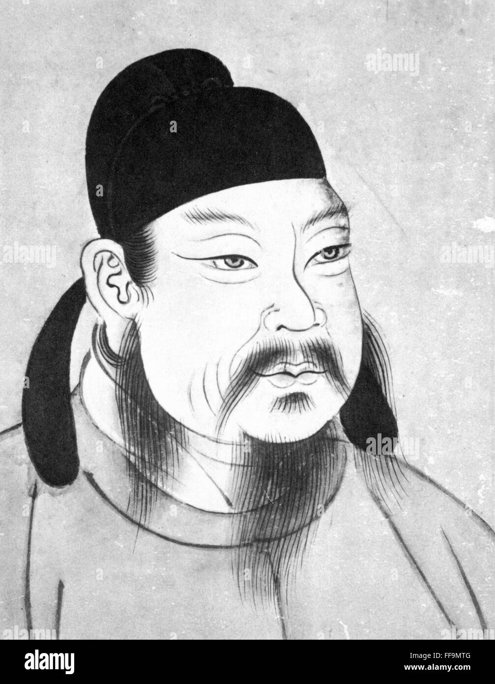 TU FU (712-770). /nChinese poet. Traditional Chinese painting, 17th ...