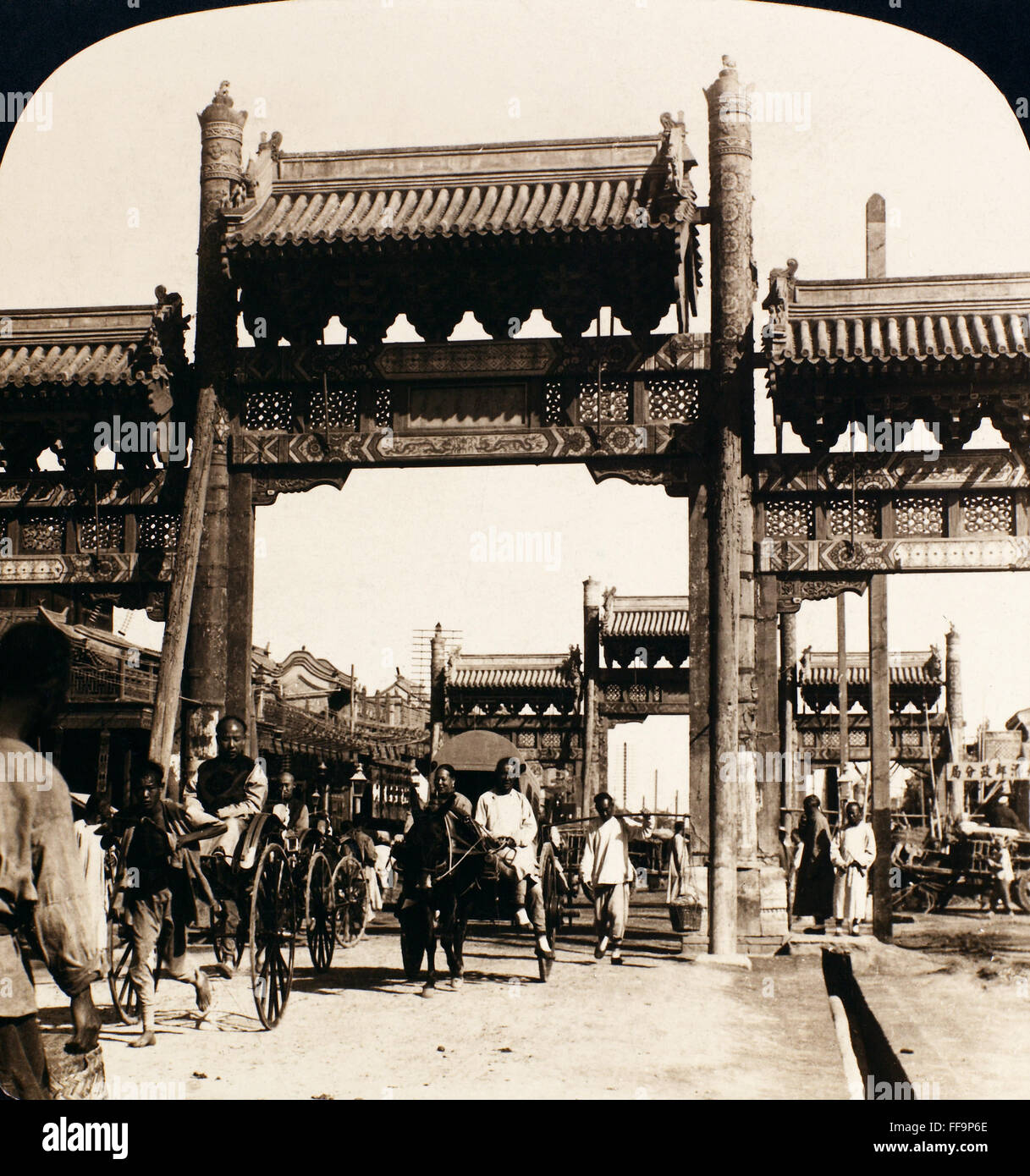 CHINA: PEKING, 1907. /nView of Ha-ta-Men Street, a major thoroughfare ...