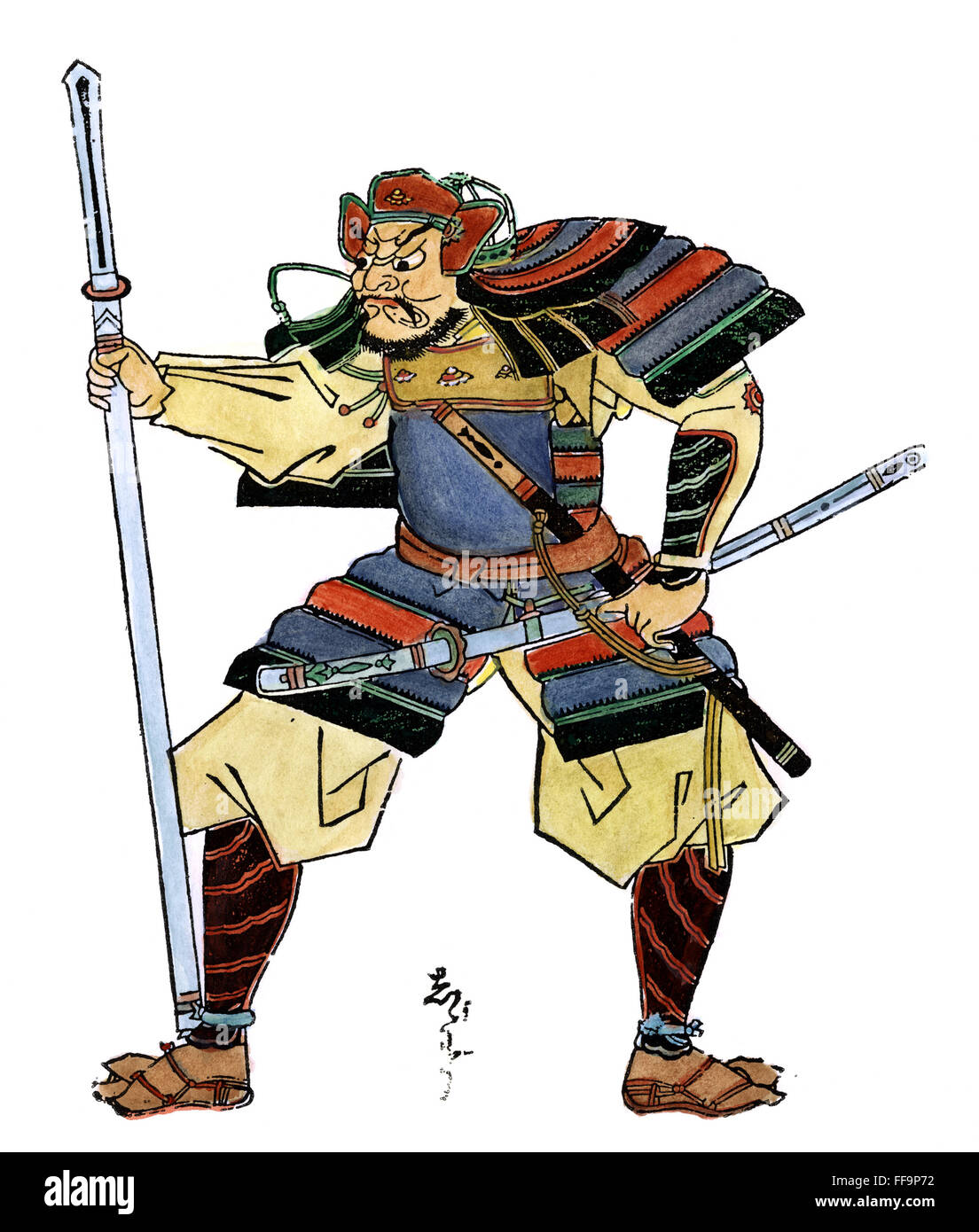 JAPAN: SAMURAI, c1660./nSamurai warrior in armor with his lance and ...