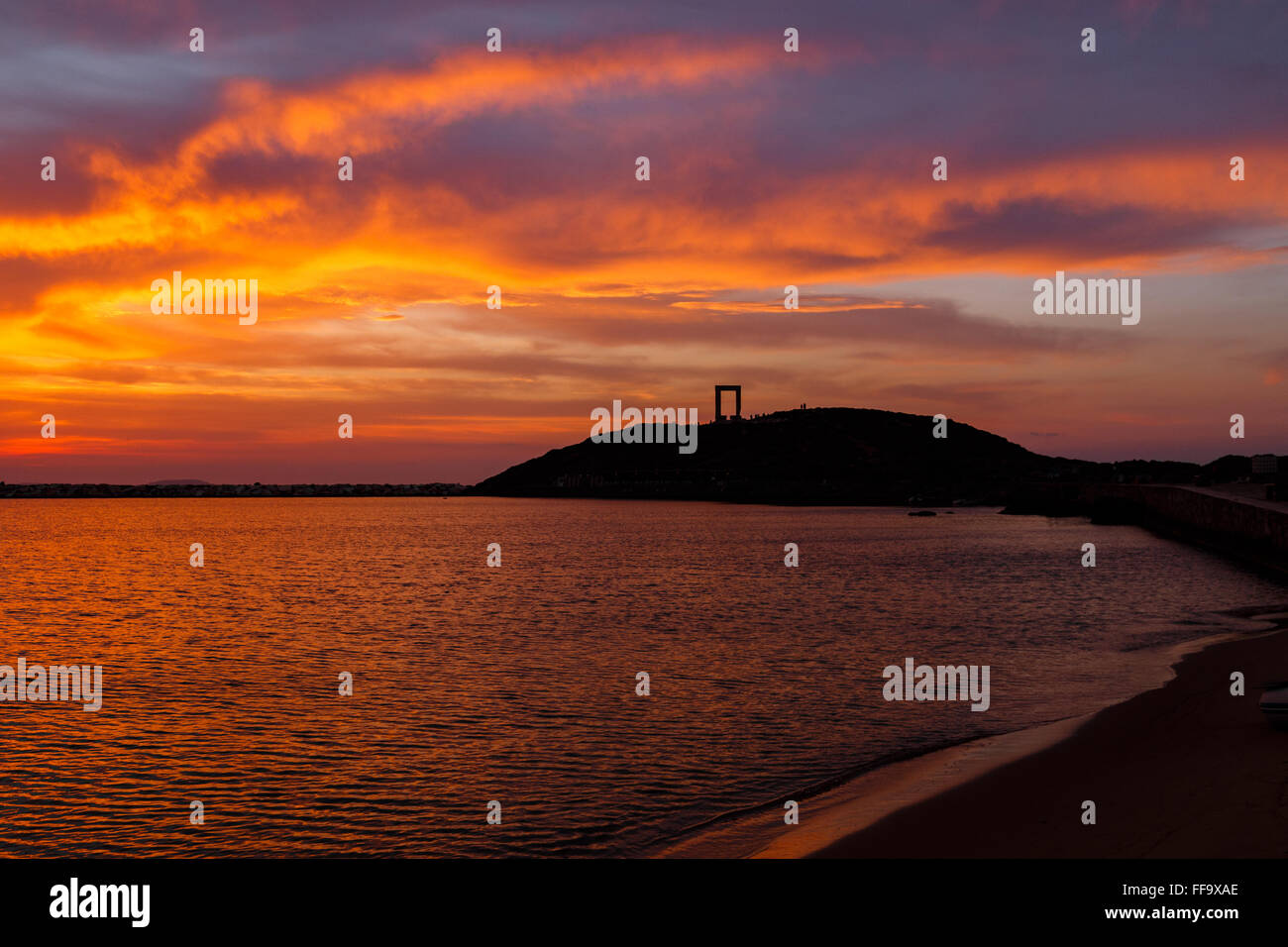 Big gate hi-res stock photography and images - Alamy