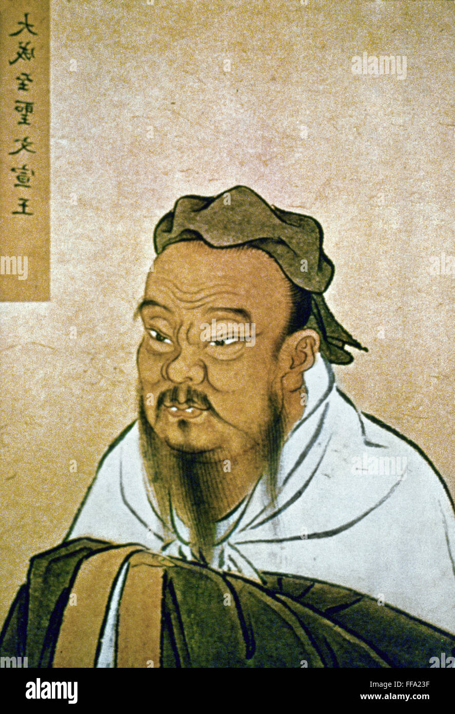 CONFUCIUS (c551-479 B.C.). /nChinese philosopher. Chinese paper album ...