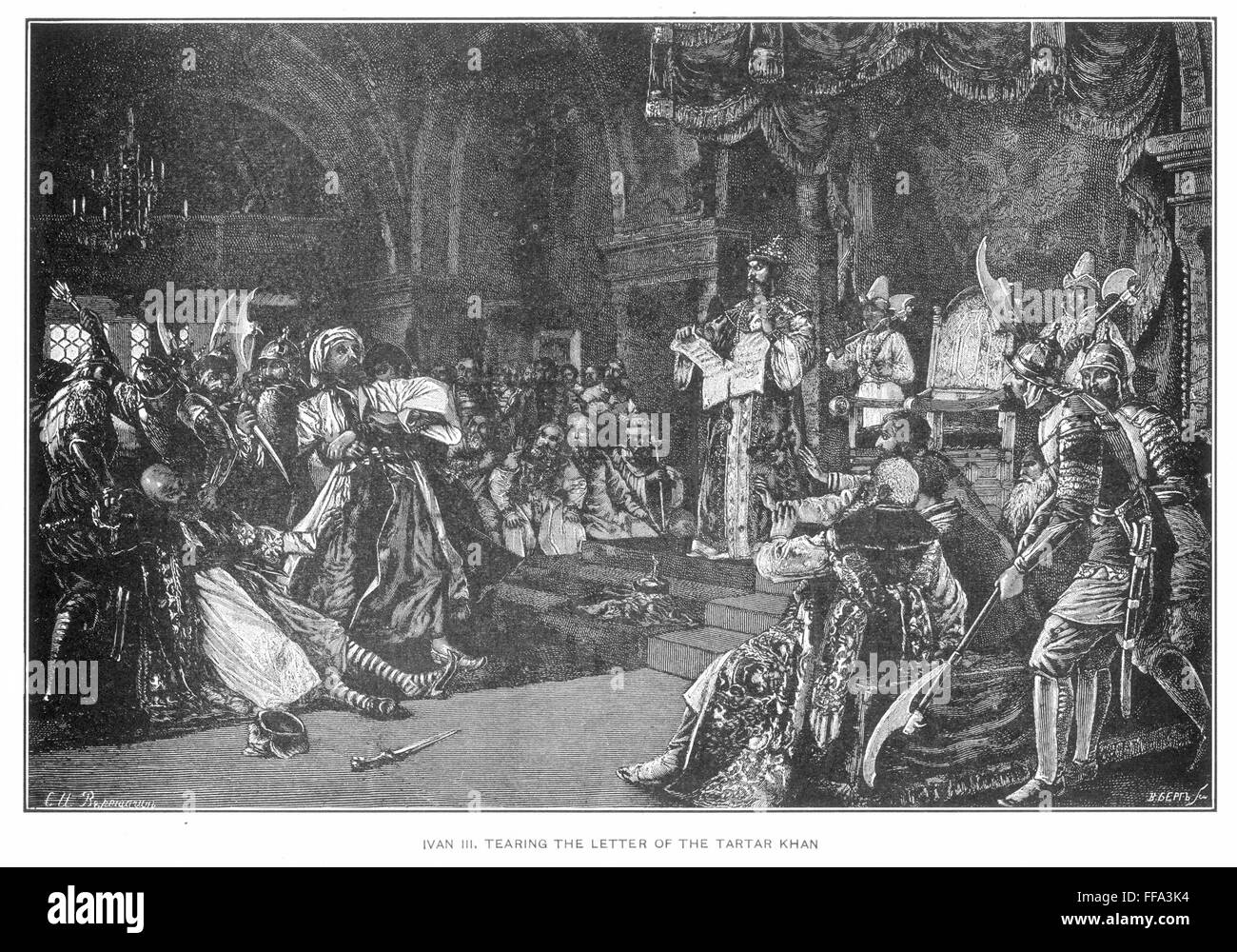 IVAN III (1440-1505). /nCalled Ivan the Great. Grand Duke of Russia ...