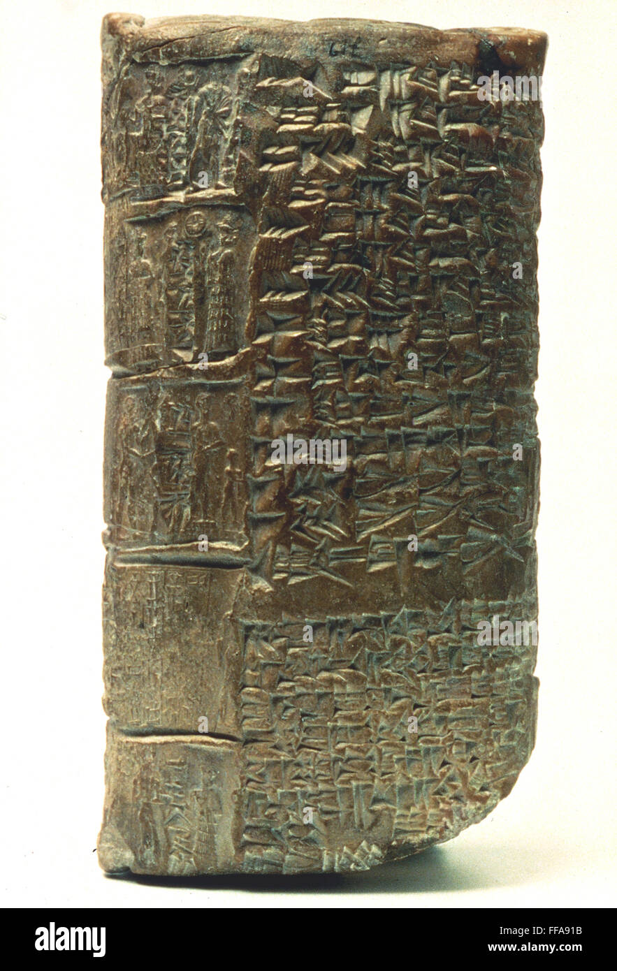 BABYLONIAN CUNEIFORM./nSealed clay envelope inscribed with copy of the ...