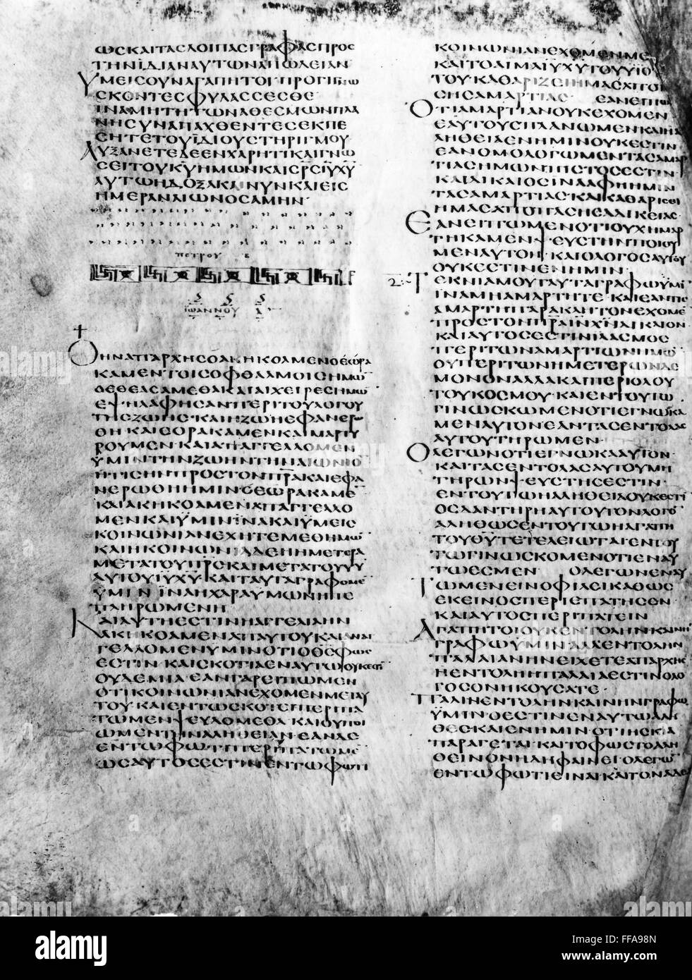 CODEX ALEXANDRINUS. /nPortion of the New Testament written on vellum in ...