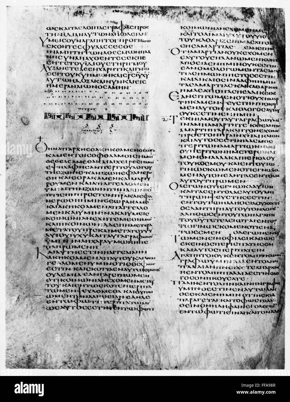 CODEX ALEXANDRINUS. /nGreek on vellum, 5th century Stock Photo - Alamy