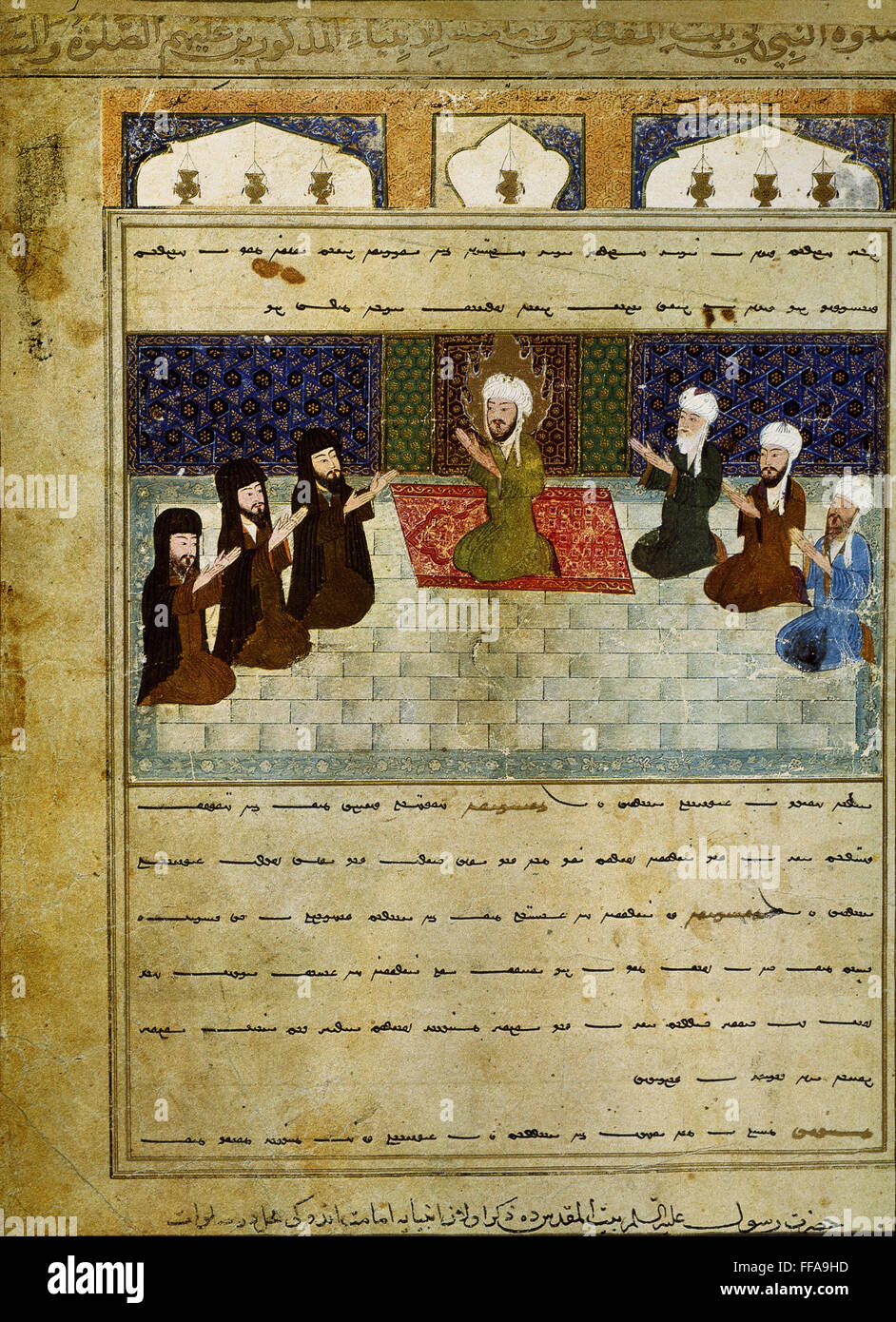 MOHAMMED (570-632). /nArabian prophet and founder of Islam. The Prophet Mohammed and six others ...