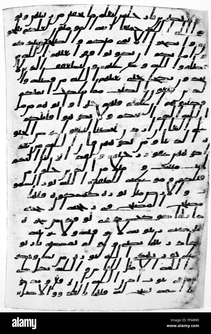 Koran verses High Resolution Stock Photography and Images - Alamy