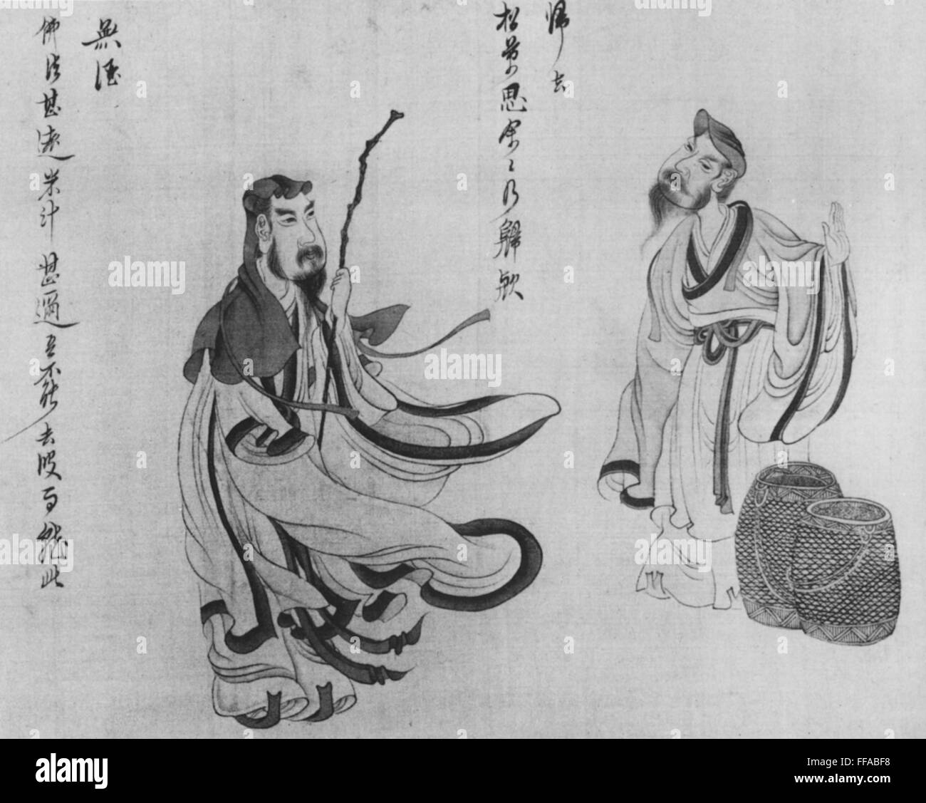 T'AO YUAN-MING (365-427 B.C.). /nChinese poet. Painting by Ch'en Hung ...
