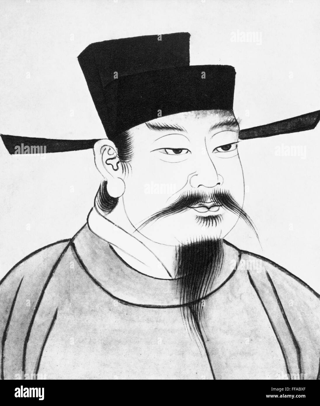 KAO TSUNG (1107-1187). /nEmperor of China, 1127-1162. Southern Sung ...