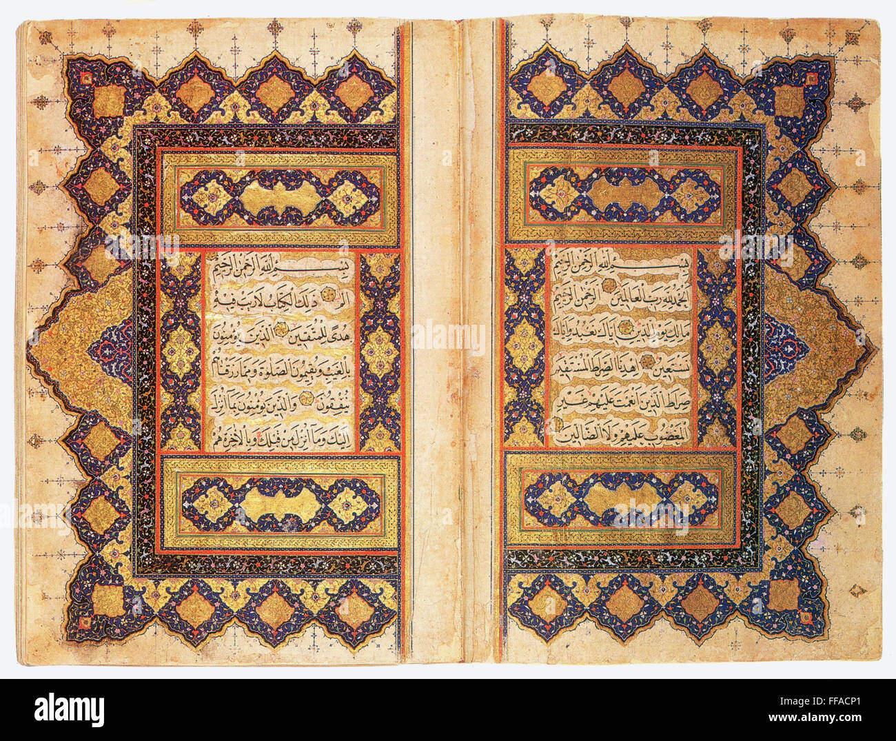 KORAN, TURKEY, c1500-1510. /nIlluminated manuscript pages from the ...