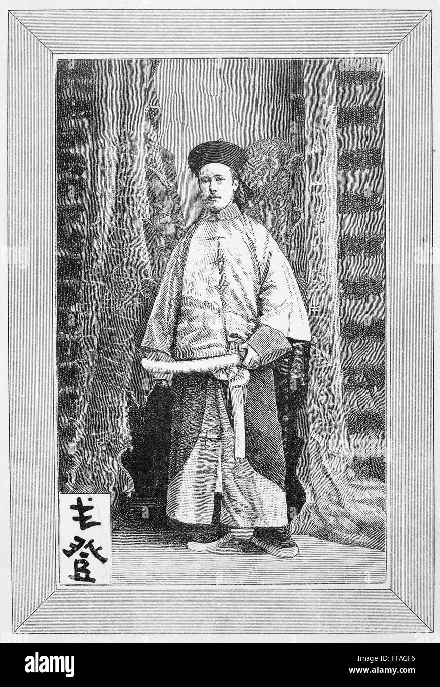 CHARLES GEORGE GORDON /n(1833-1885). English soldier. Gordon in Chinese ...
