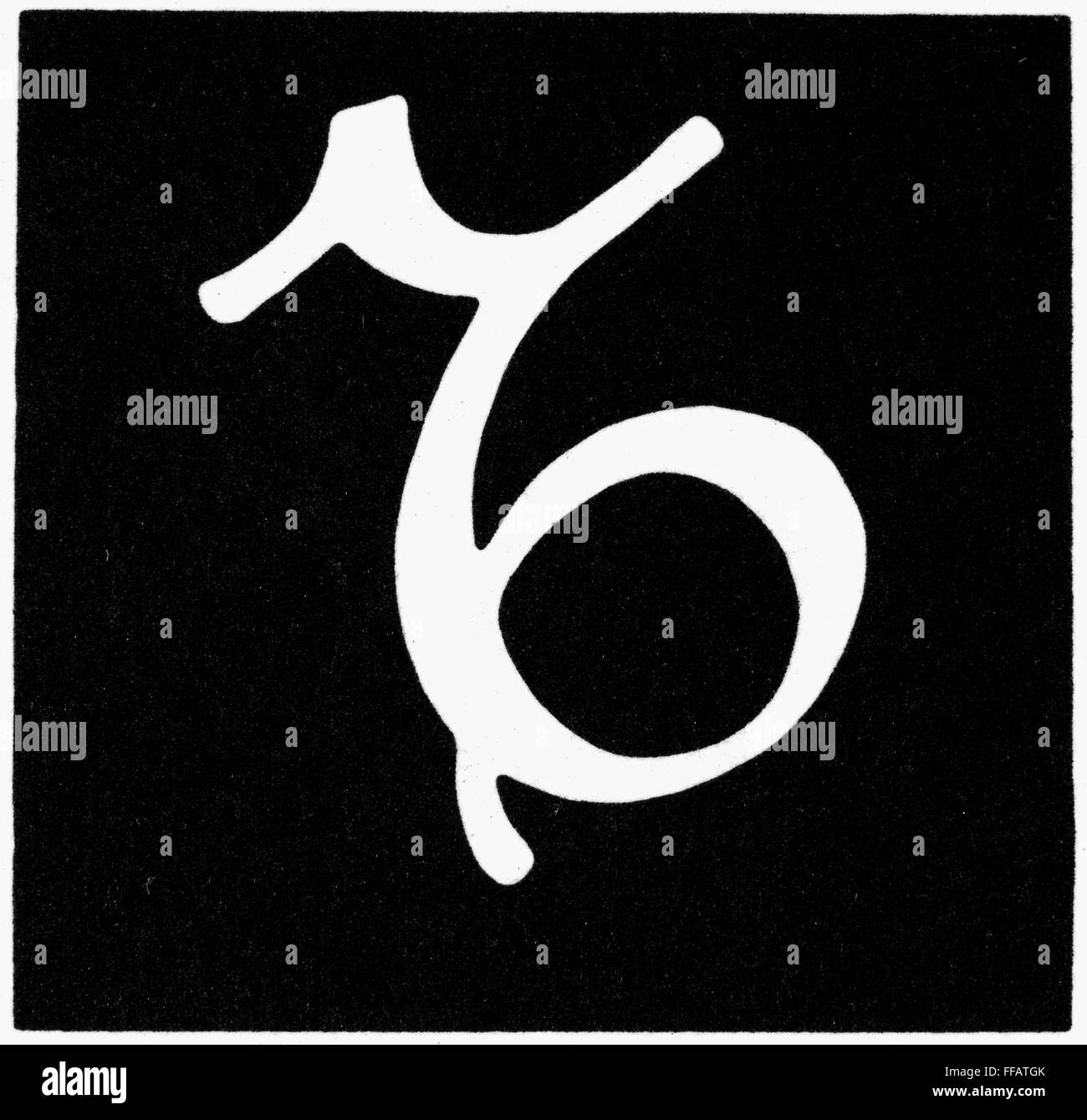 CAPRICORN SYMBOL. /nA stylized goat with a fishtail Stock Photo - Alamy