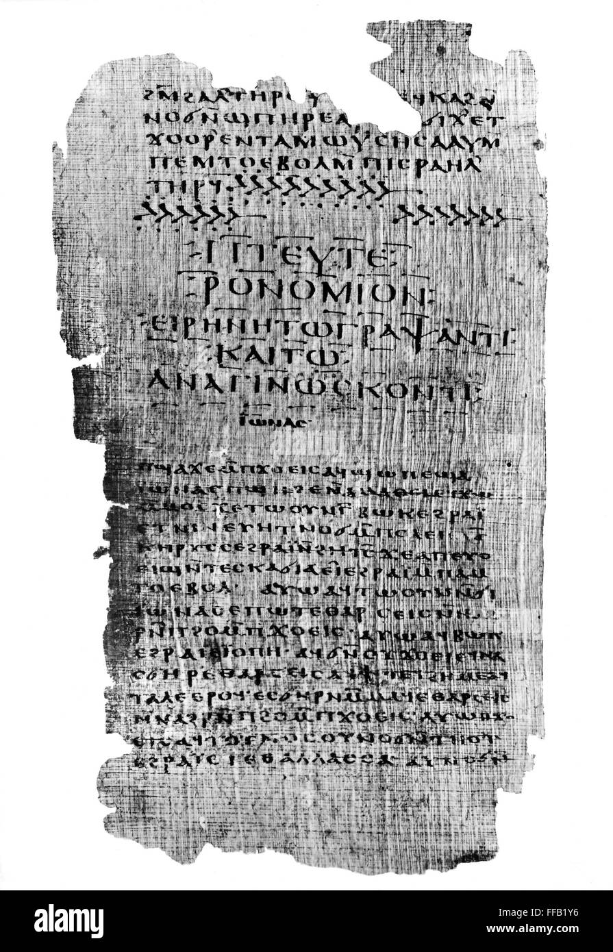 COPTIC MANUSCRIPT. /nPortions of Deuteronomy, Jonah, and Acts written ...