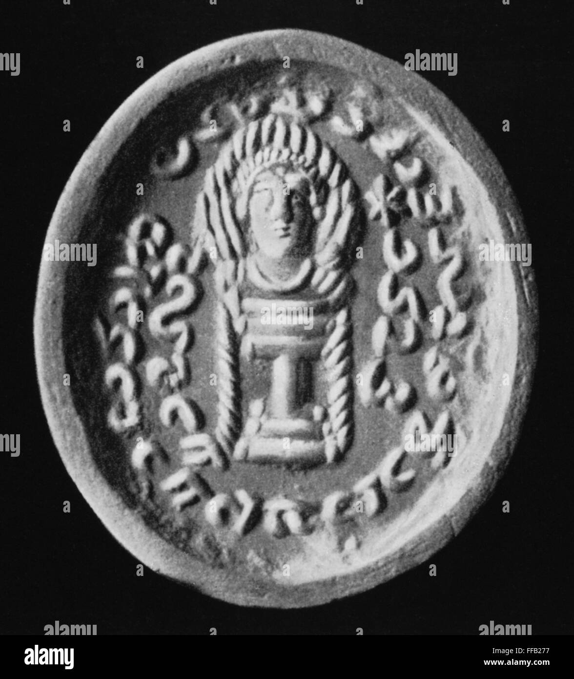 PERSIA: SASANIAN INTAGLIO. /nCarving depicting the fire-god, son of ...