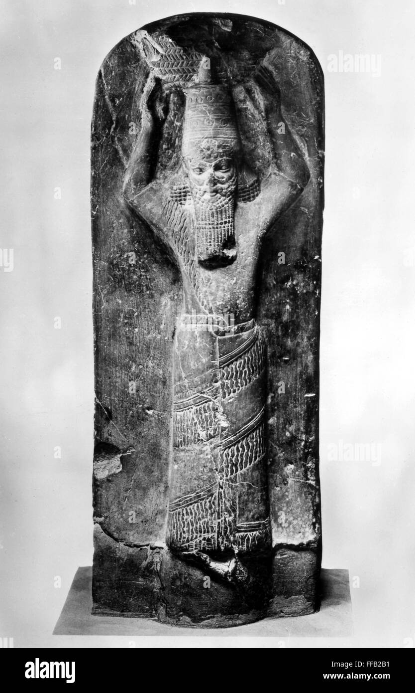 ASSYRIA: ASHURBANIPAL. /nStone stele of Ashurbanipal, King of Assyria ...