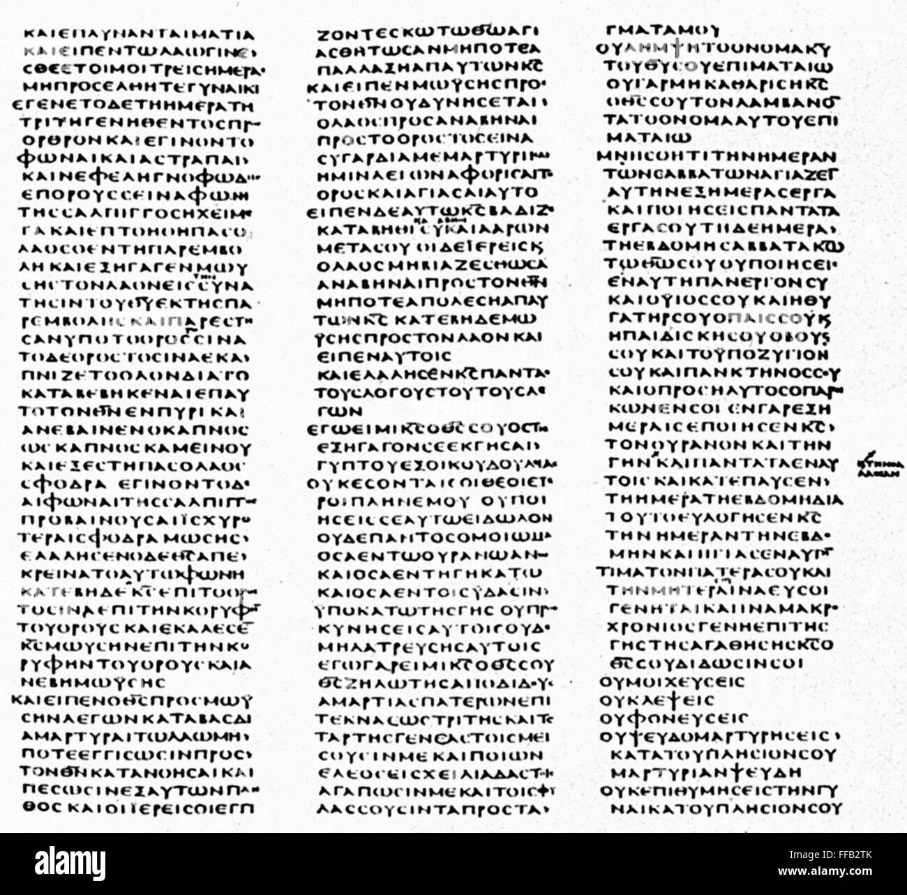 GREEK BIBLE, 3rd CENTURY B.C. /nA page from chapter 19 of the Book of ...