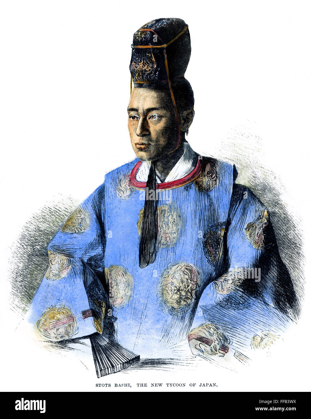 HITOTSUBASHI (1837-1913). /nAlso known as Tokugawa Yoshinobu and ...