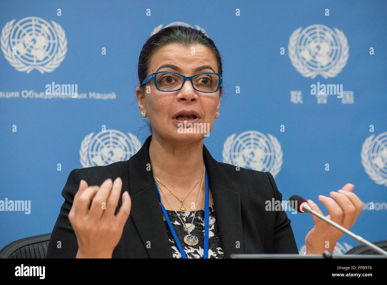 Nisreen hi-res stock photography and images - Alamy