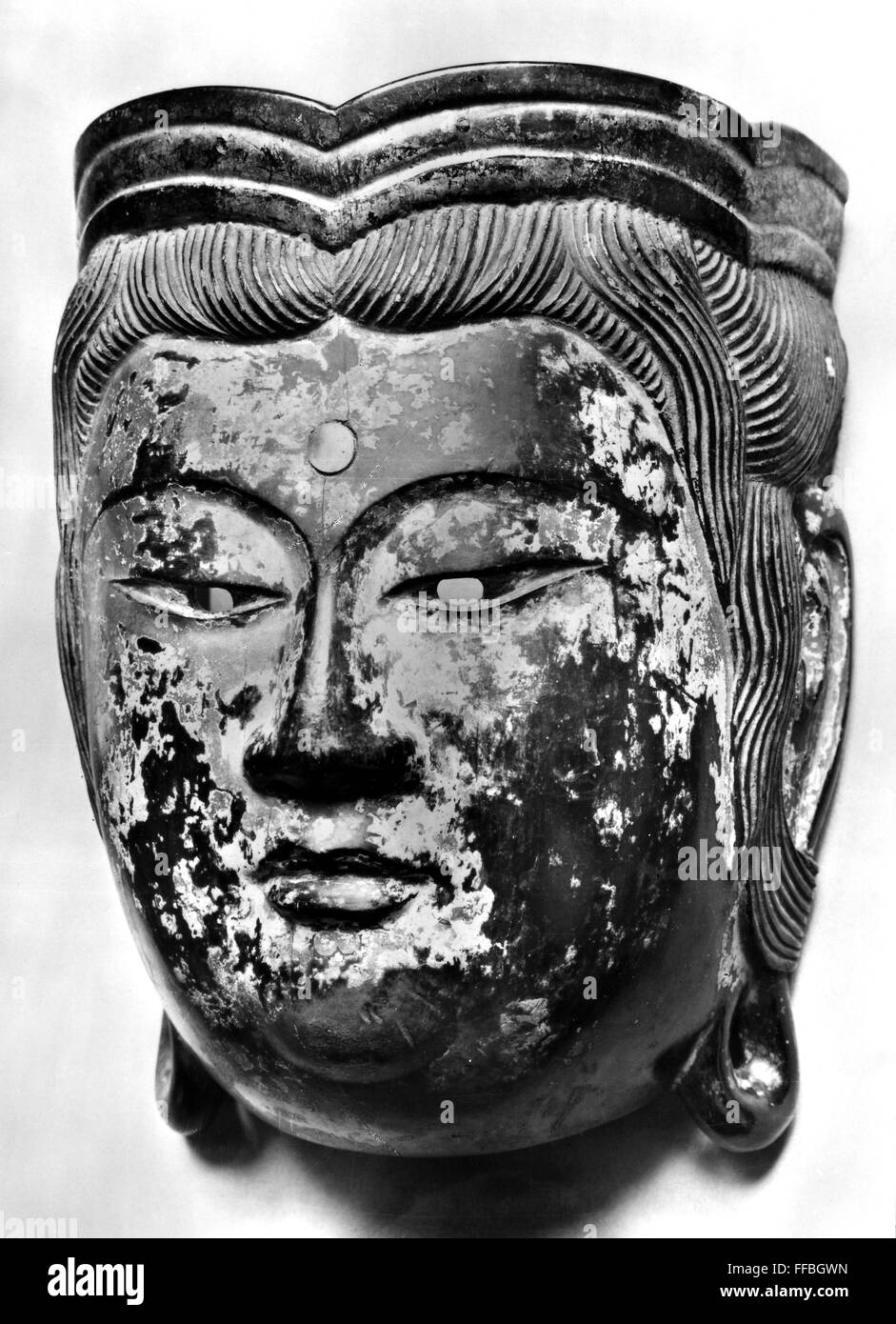 JAPANESE BODHISATTVA MASK. /nMask of a Bodhisattva, used in gyodo or ...